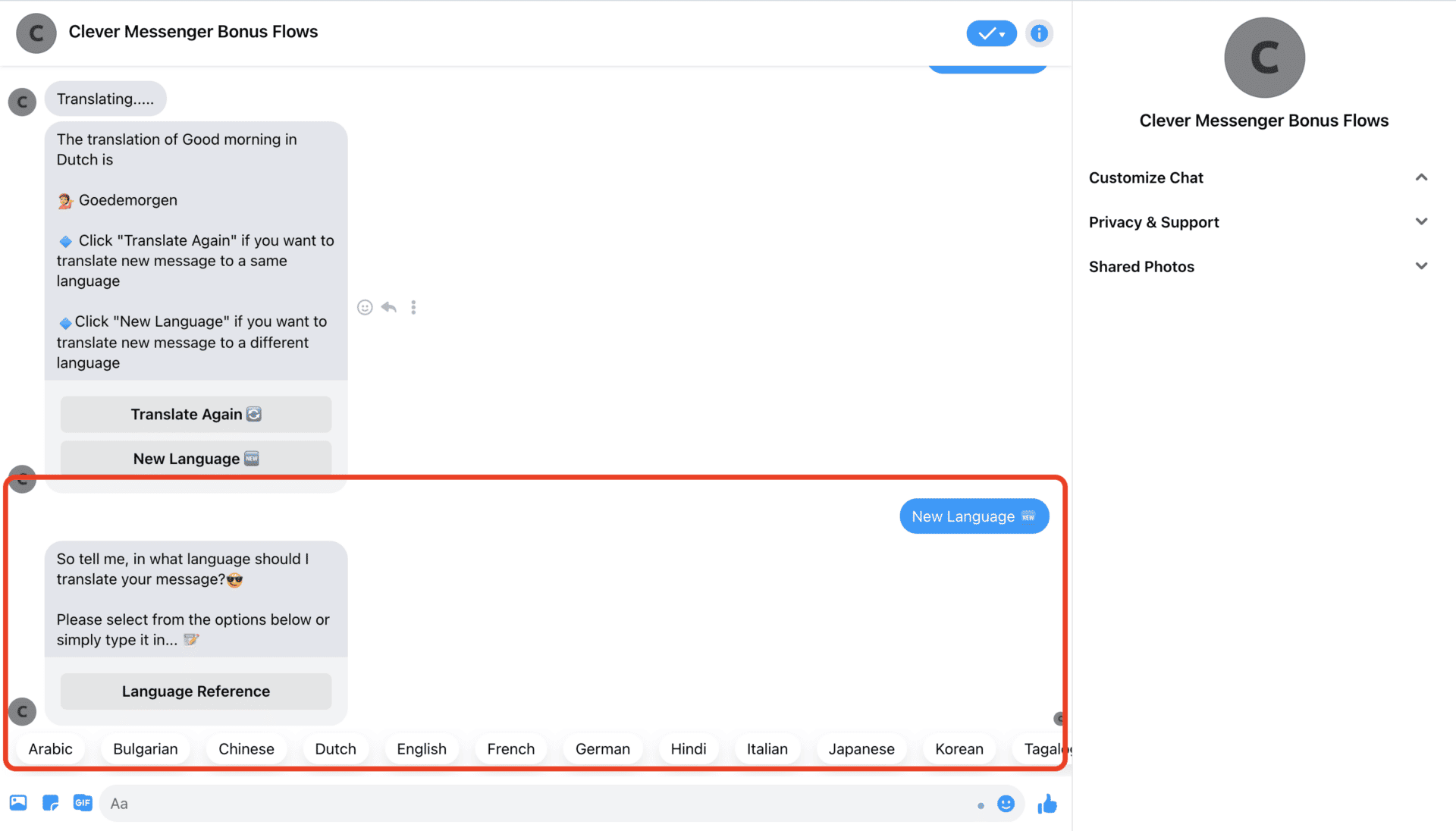 Premium Flow: The Language Translator Chatbot – Clepher