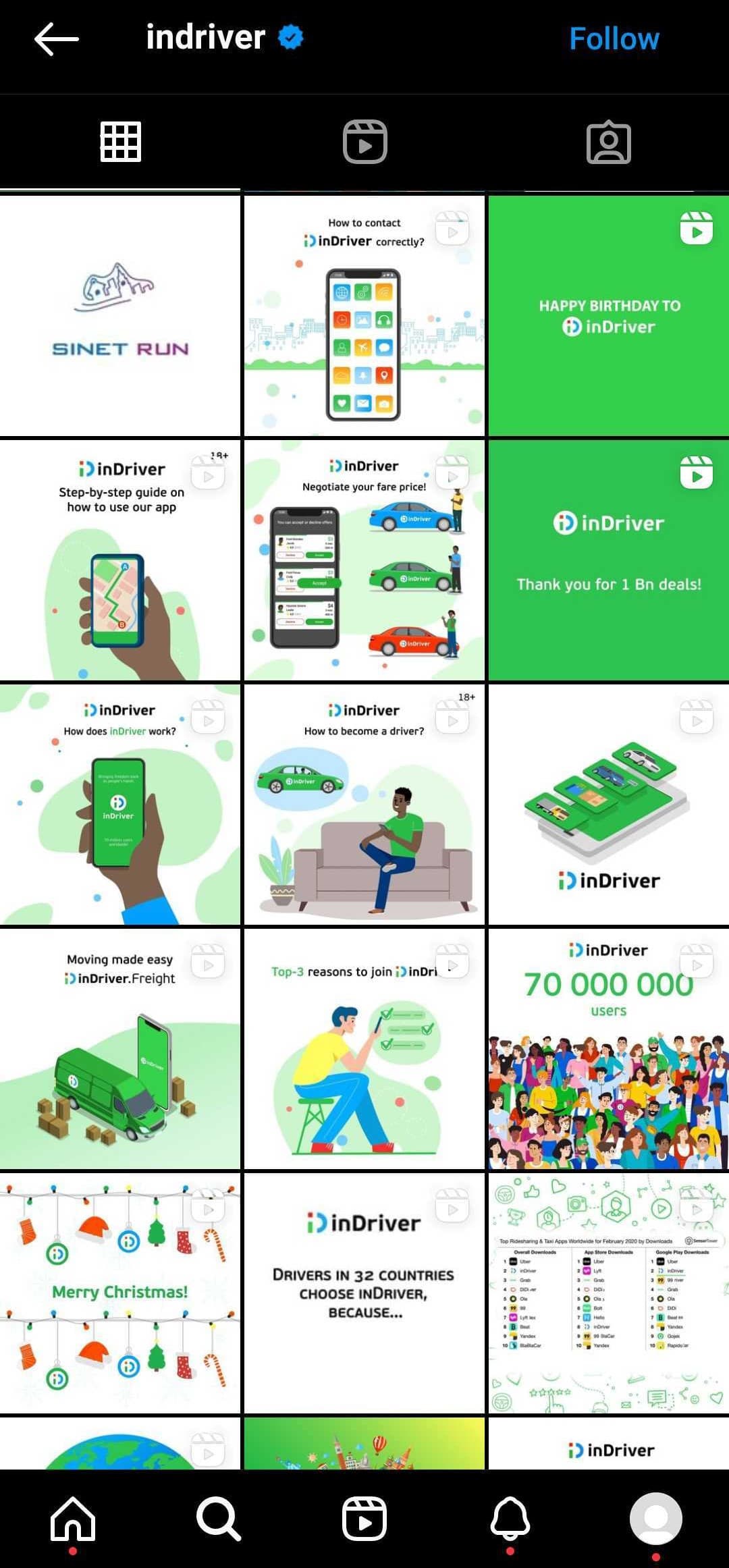 indriver color scheme – Clepher